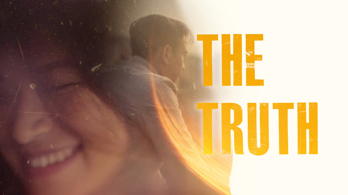 Hello Meghalaya – Meghalaya’s First OTT Platform