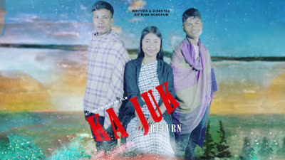 Hello Meghalaya – Meghalaya’s First OTT Platform