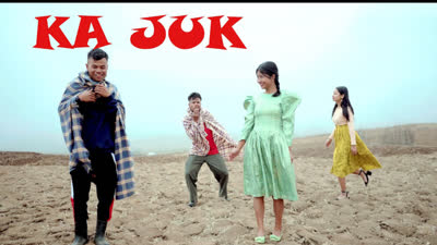 Hello Meghalaya – Meghalaya’s First OTT Platform