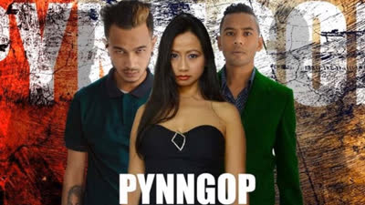 Hello Meghalaya – Meghalaya’s First OTT Platform