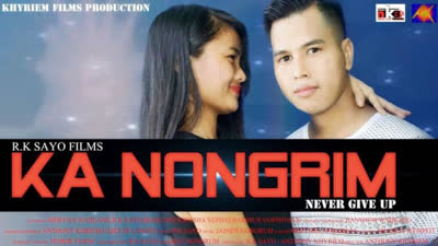 Hello Meghalaya – Meghalaya’s First OTT Platform