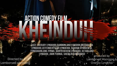 Hello Meghalaya – Meghalaya’s First OTT Platform