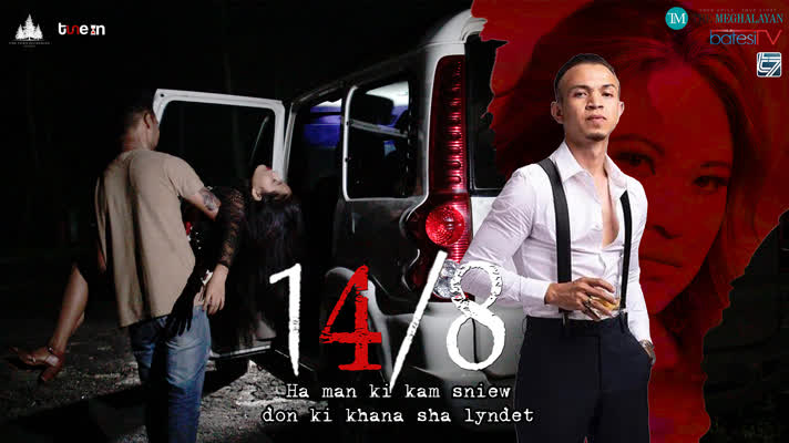 Hello Meghalaya – Meghalaya’s First OTT Platform