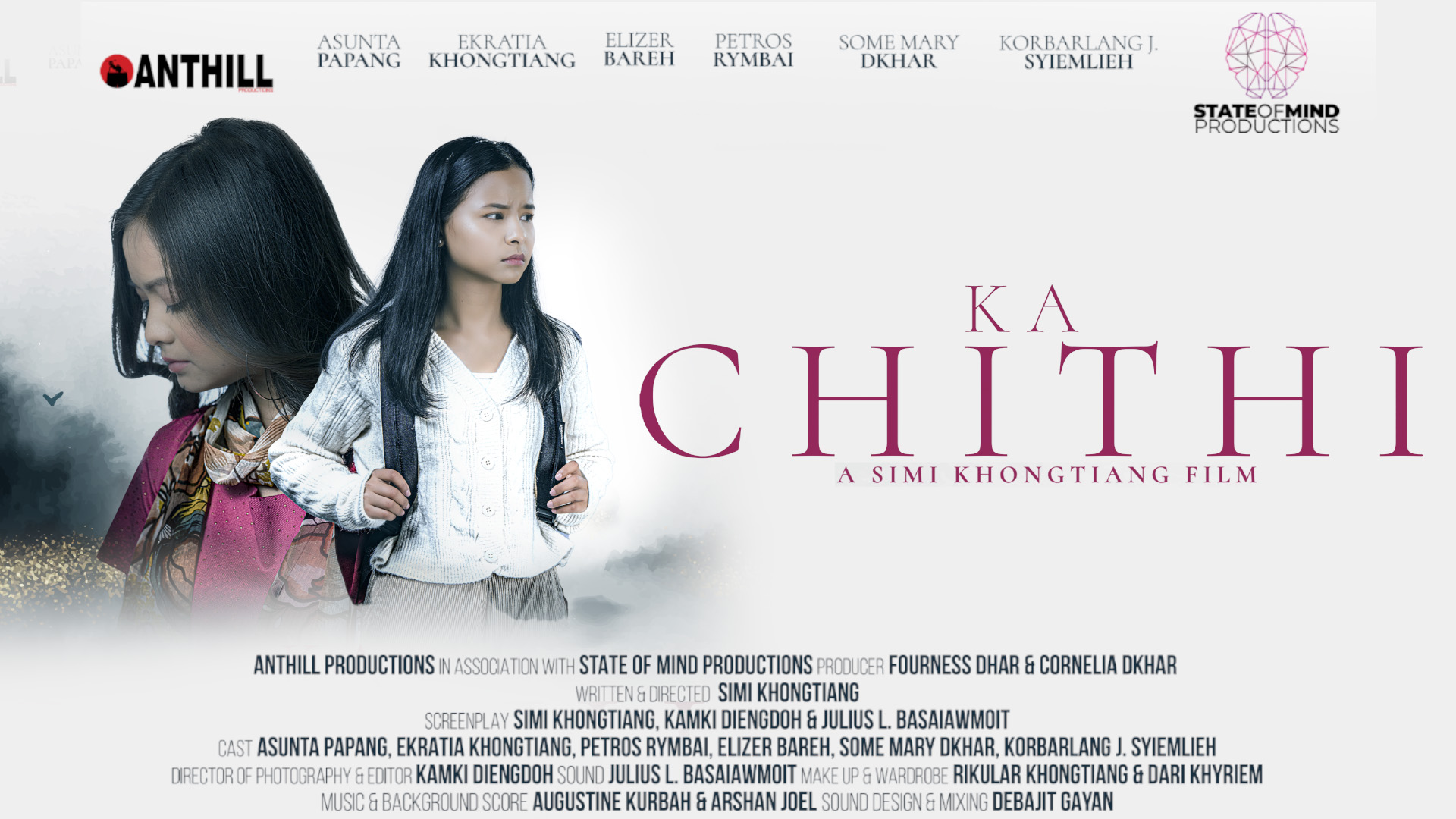 Hello Meghalaya – Meghalaya’s First OTT Platform