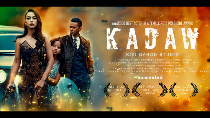 Hello Meghalaya – Meghalaya’s First OTT Platform