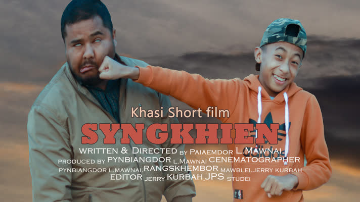 Hello Meghalaya – Meghalaya’s First OTT Platform