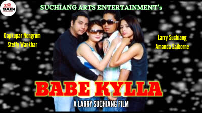 Hello Meghalaya – Meghalaya’s First OTT Platform