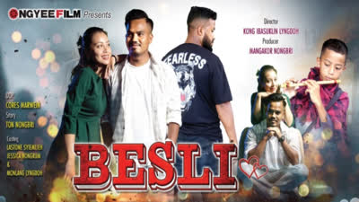 Hello Meghalaya – Meghalaya’s First OTT Platform