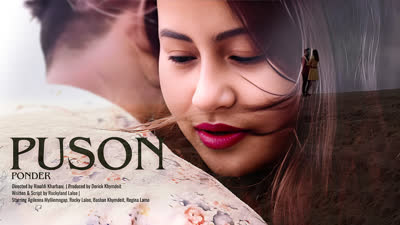 Hello Meghalaya – Meghalaya’s First OTT Platform