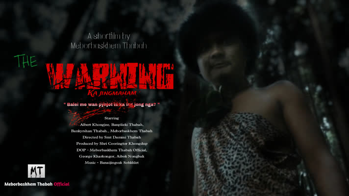 Hello Meghalaya – Meghalaya’s First OTT Platform