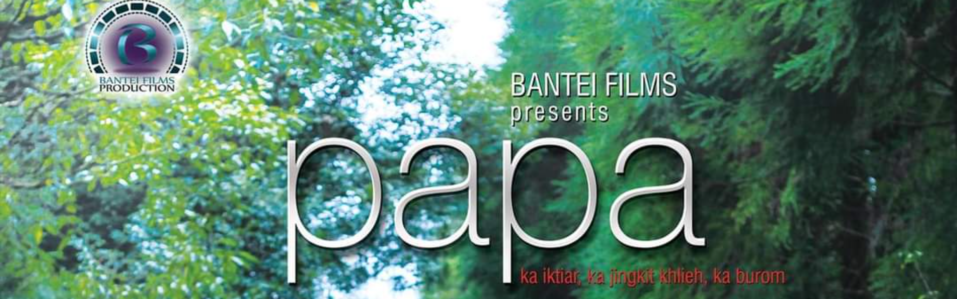 Hello Meghalaya – Meghalaya’s First OTT Platform