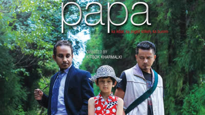 Hello Meghalaya – Meghalaya’s First OTT Platform