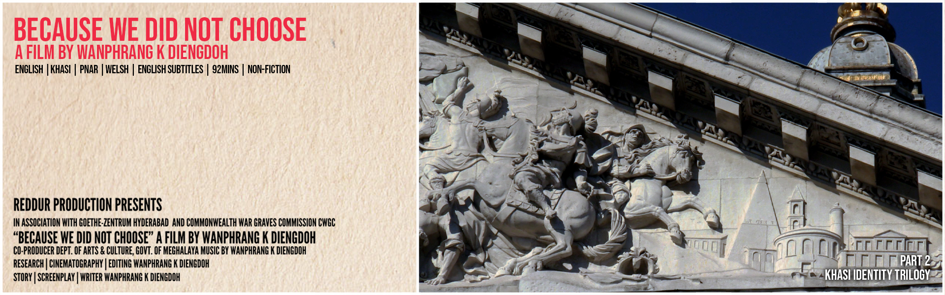 Hello Meghalaya – Meghalaya’s First OTT Platform