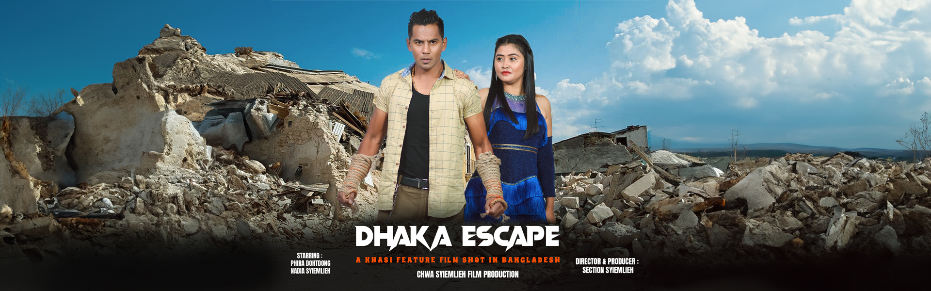 Hello Meghalaya – Meghalaya’s First OTT Platform