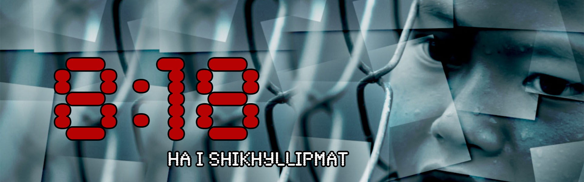 Hello Meghalaya – Meghalaya’s First OTT Platform