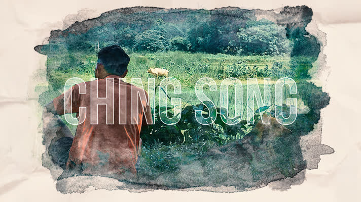 Hello Meghalaya – Meghalaya’s First OTT Platform