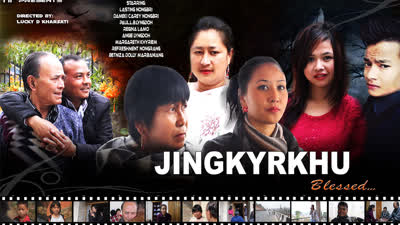 Hello Meghalaya – Meghalaya’s First OTT Platform